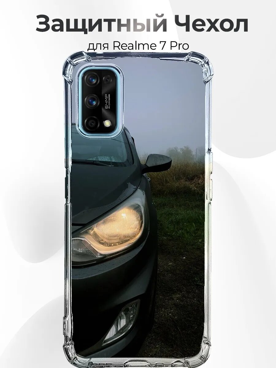 Чехол Realme 7 Pro Hyundai Solaris I RB Fog