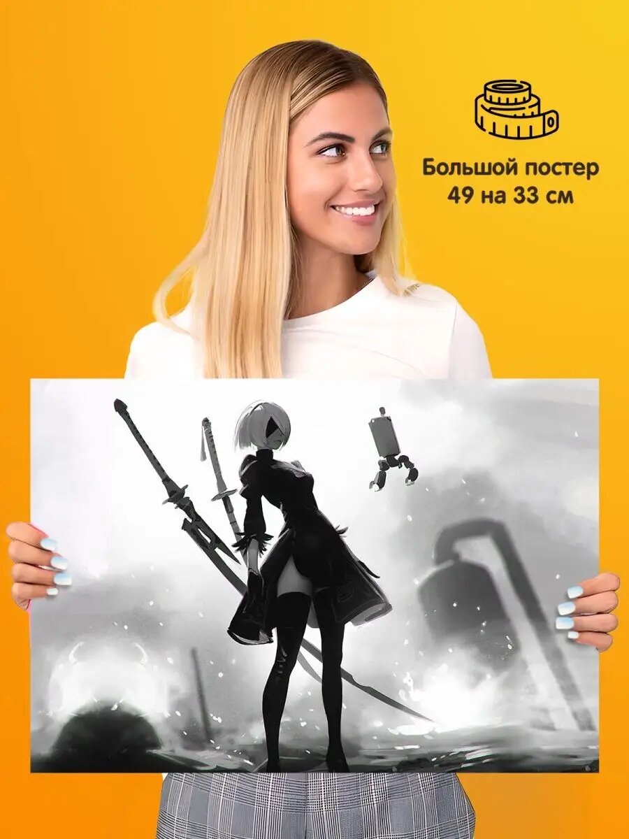Постер по игре Nier: Automata Ниер Автомата 2B