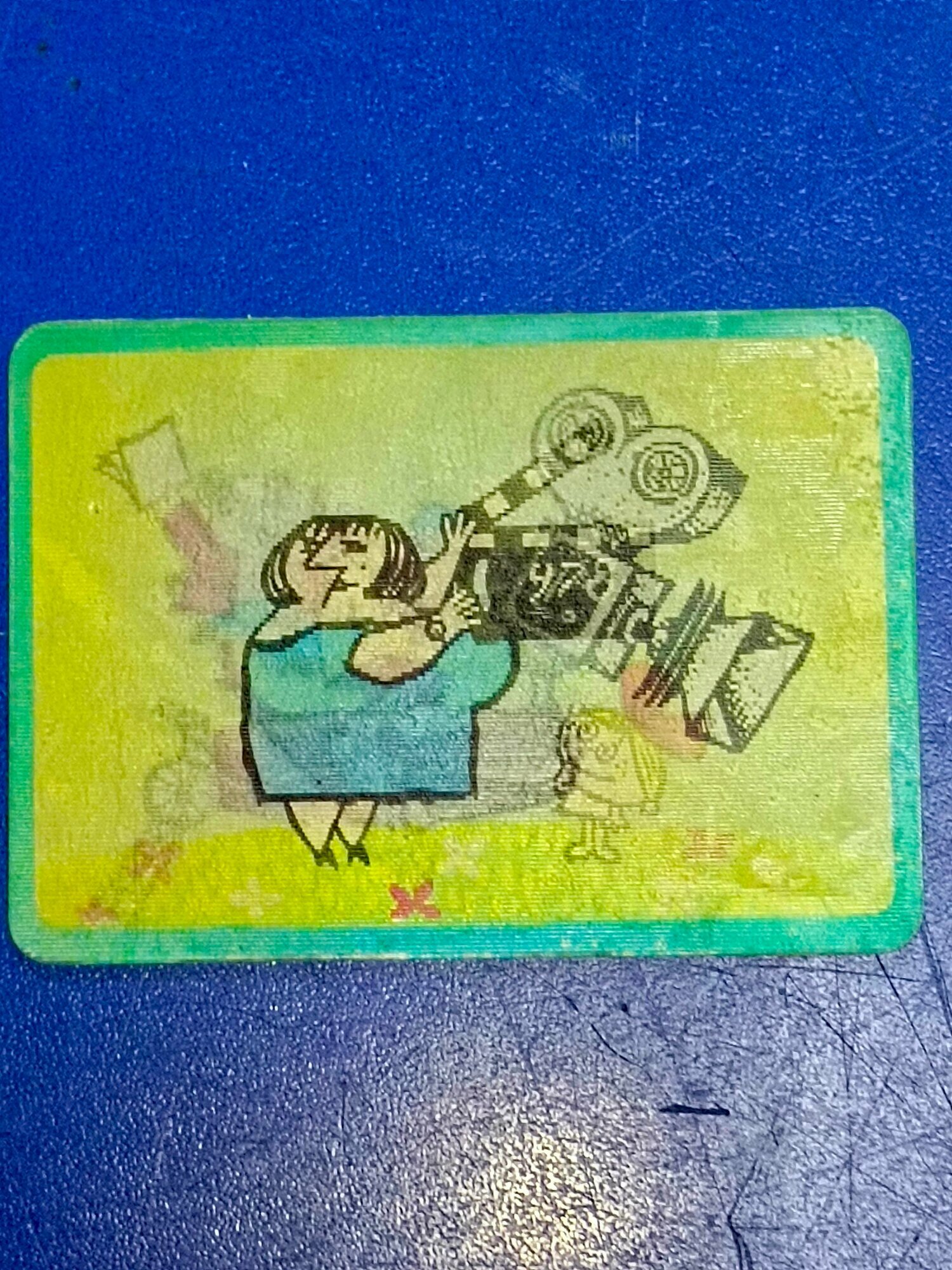 Календарик карманный коллекционный. Фильм, фильм, фильм. 1980г.