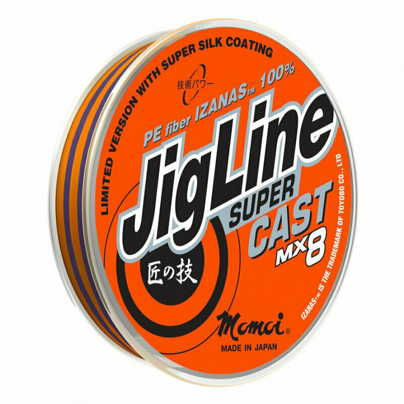 Плетеный шнур Jigline Super Cast 100, 0.19 мм, оранжевый