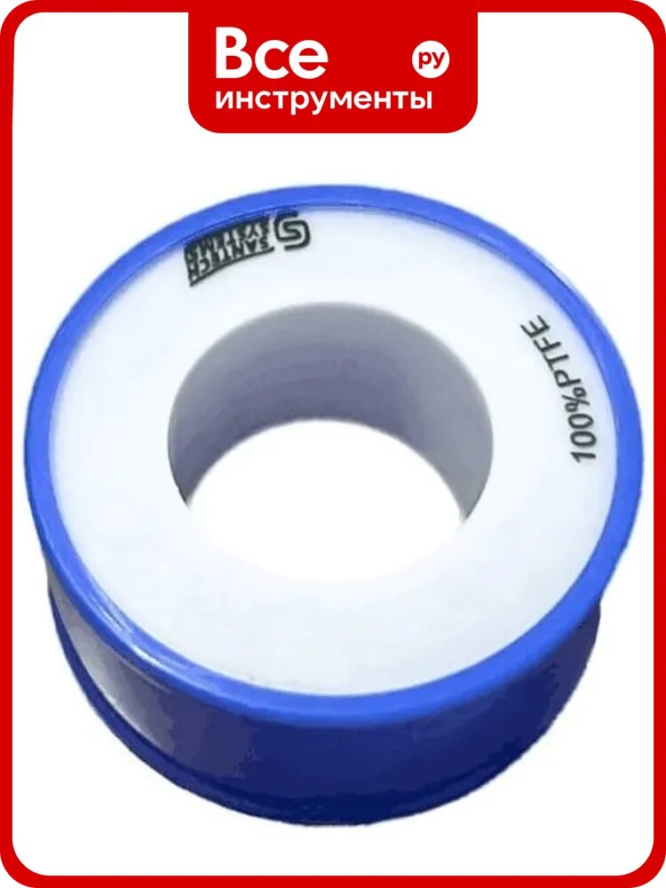 Лента ФУМ SantechSystems PTFE, катушка 10х0,075 мм, 8 м, вода 108-1565, маслобензостойкая, термостойкая для систем