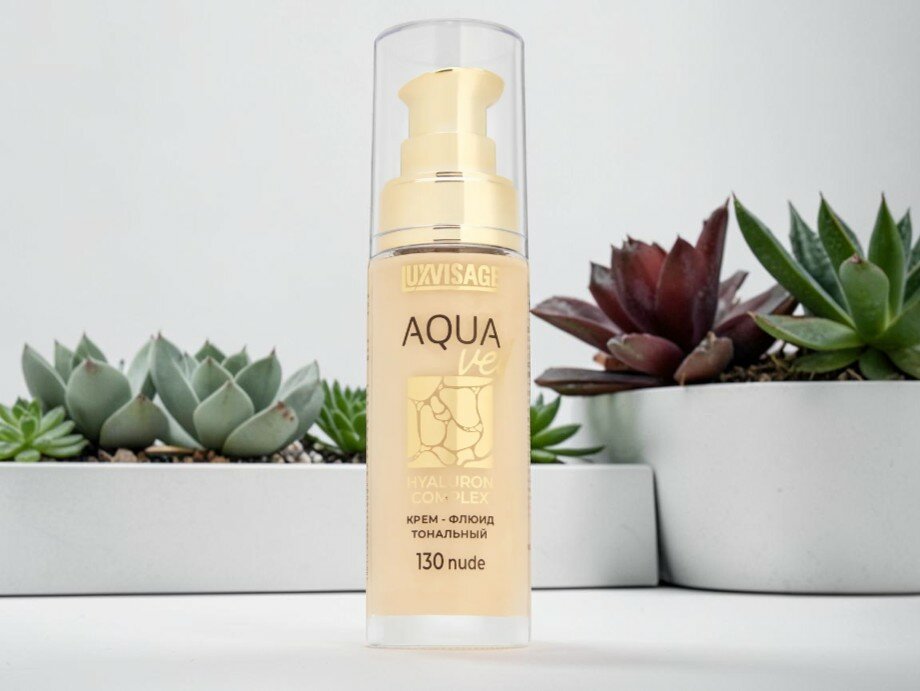 Тональный крем-флюид для лица LUXVISAGE Aqua veil hyaluron complex, 130