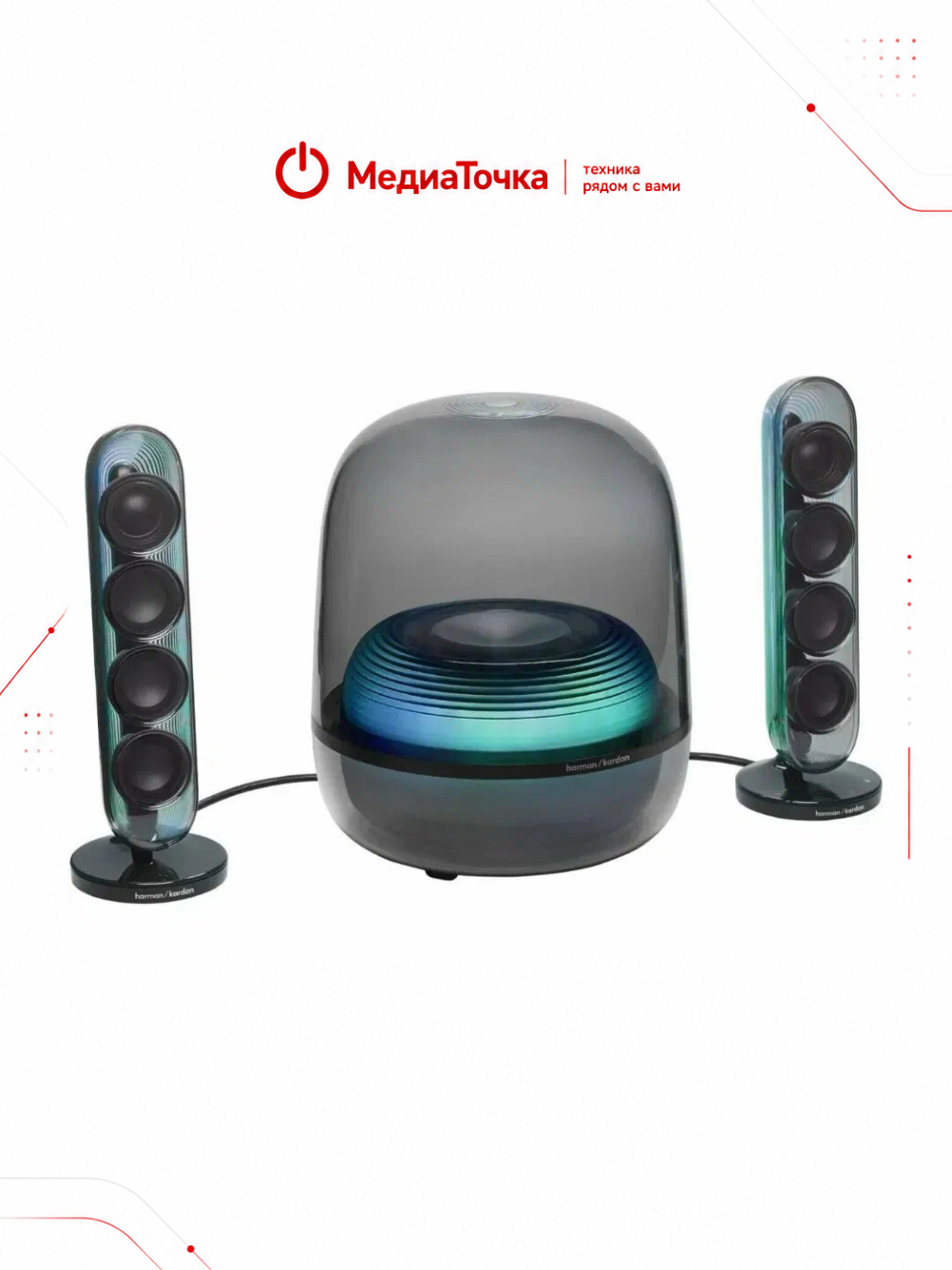 Компьютерная акустика Harman Kardon SoundSticks 5, Black (Черный)