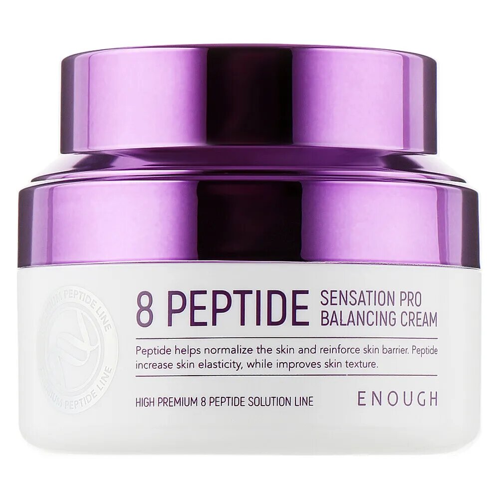 ENOUGH Антивозрастной крем для лица с 8 пептидами Peptide Sensation Pro Balancing Cream 50 мл