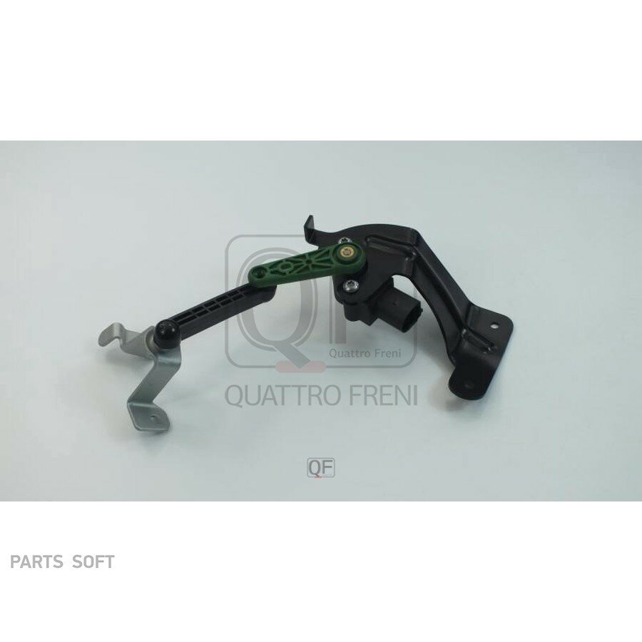 Датчик регулировки дорожного просвета в сборе QUATTRO FRENI QF28D00124