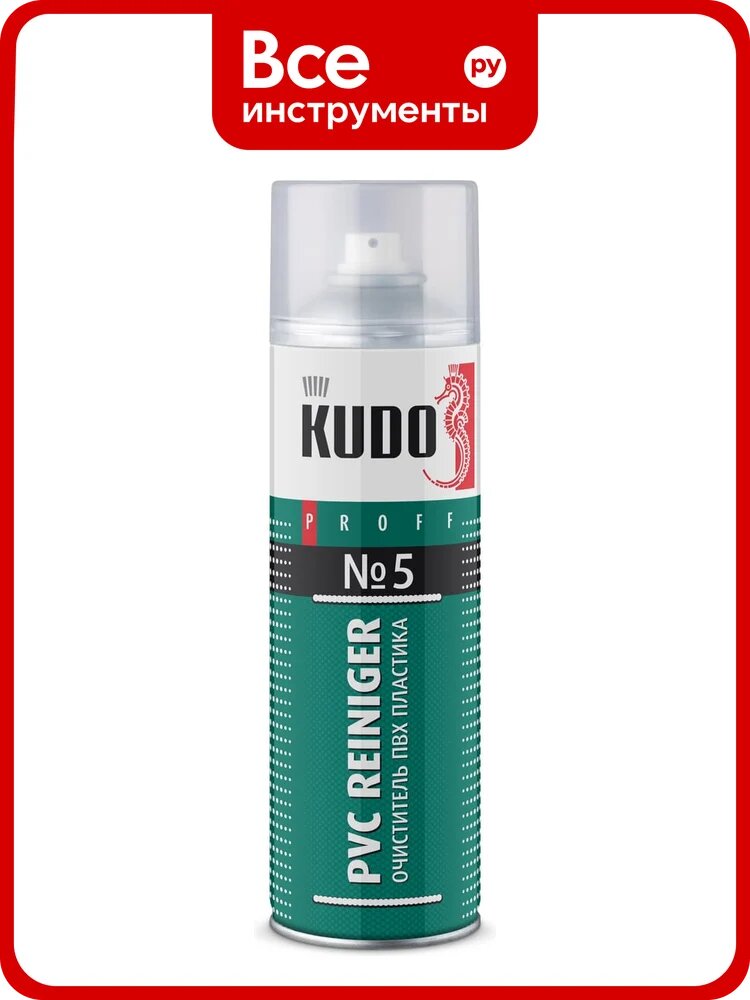 Очиститель пластика KUDO PVC REINIGER №5 KUPP06PVC05, непрозрачного жесткого ПВХ, легко