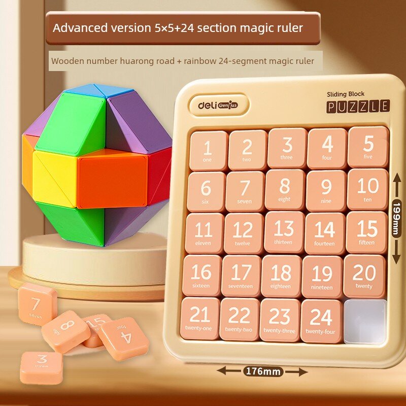 Головоломка 5x5 Хуа Ронг Дао + 24-секционная магическая палочка для детей 9-13 лет, обучающая игрушка