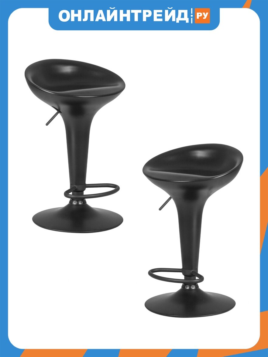 Стул барный Dobrin BOMBA BLACK (чёрный)(2 шт/уп)