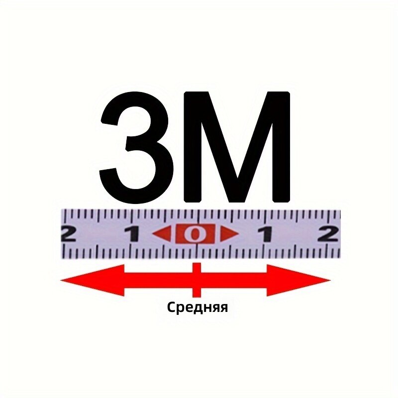 Самоклеящаяся измерительная лента и стальная линейка с метрической и дюймовой шкалой, ширина 1/2", совместима с Т-образным пазом, для деревообработки, длина 3 м