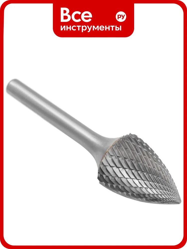 Борфреза SDW TOOLS G192506, сфероконическая с заостренным концом, двойная насечка ВК8 cu00372