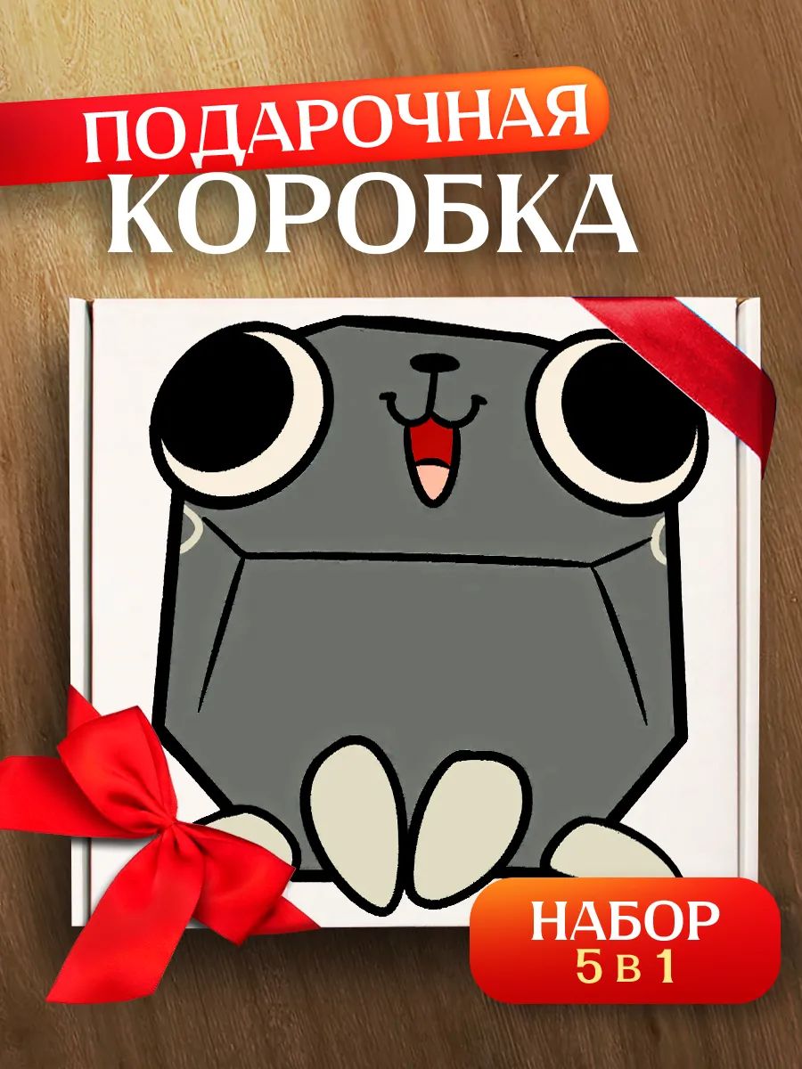 Подарочная коробка Мир денди Пеббл roblox