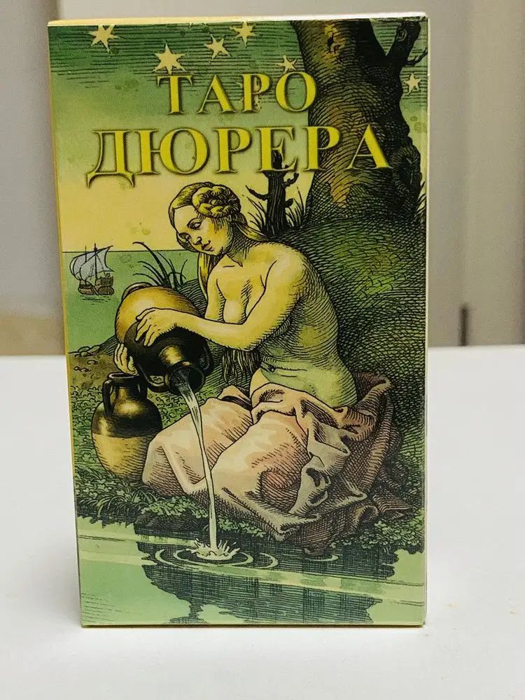 Гадальные карты Tapo ДIOPEPA авторские голубые на русском языке колода для предсказаний
