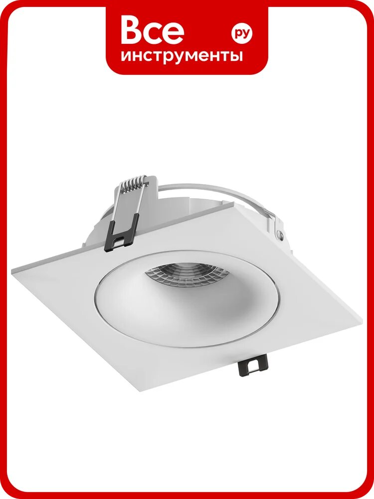 Точечный встраиваемый светильник Hesby Lighting Core HSBL_0230