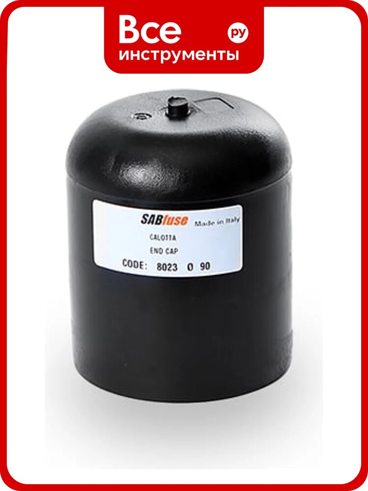 Литая заглушка SABfuse SDR11 PE100 PN16 D40 802316040