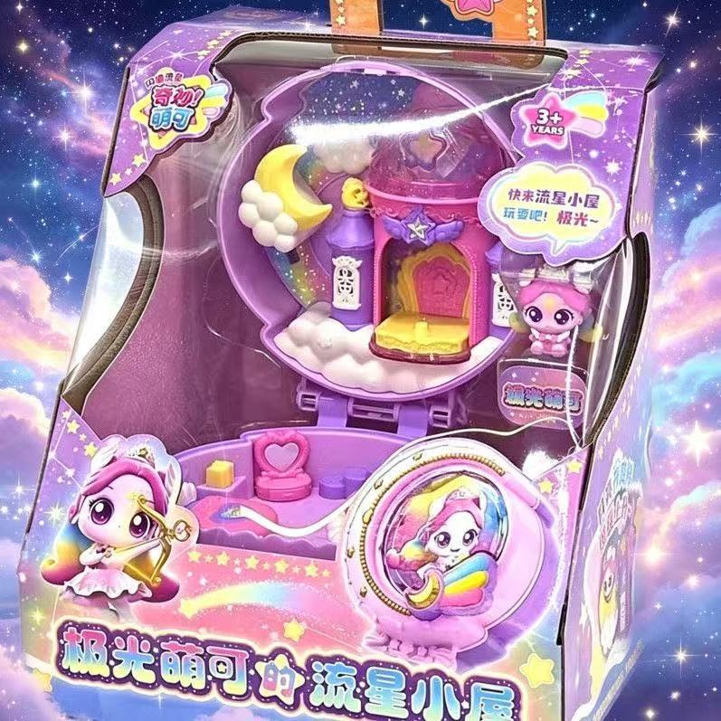 Игрушка Поймай! Домик Звездного Дрозда Игровой Набор Сияющая Аврора Серебряная Звезда Цвет：Домик Звездного Дрозда Авроры