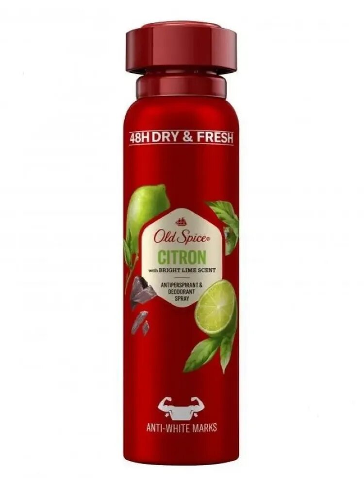 Олд Спайс Цитрон / Old Spice Citron - Дезодорант-антиперспирант спрей 150 мл