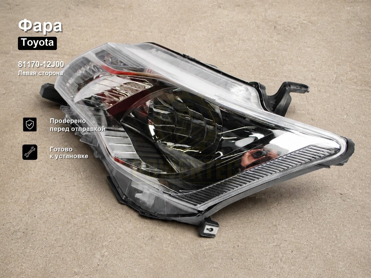 Фара 81170-12J00 Powertec TOYOTA