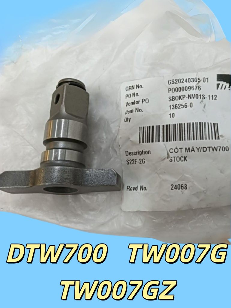 (Оригинал:136256-0) DTW700, TW007G, TW007GZ Ударная наковальня ударного гайковерта