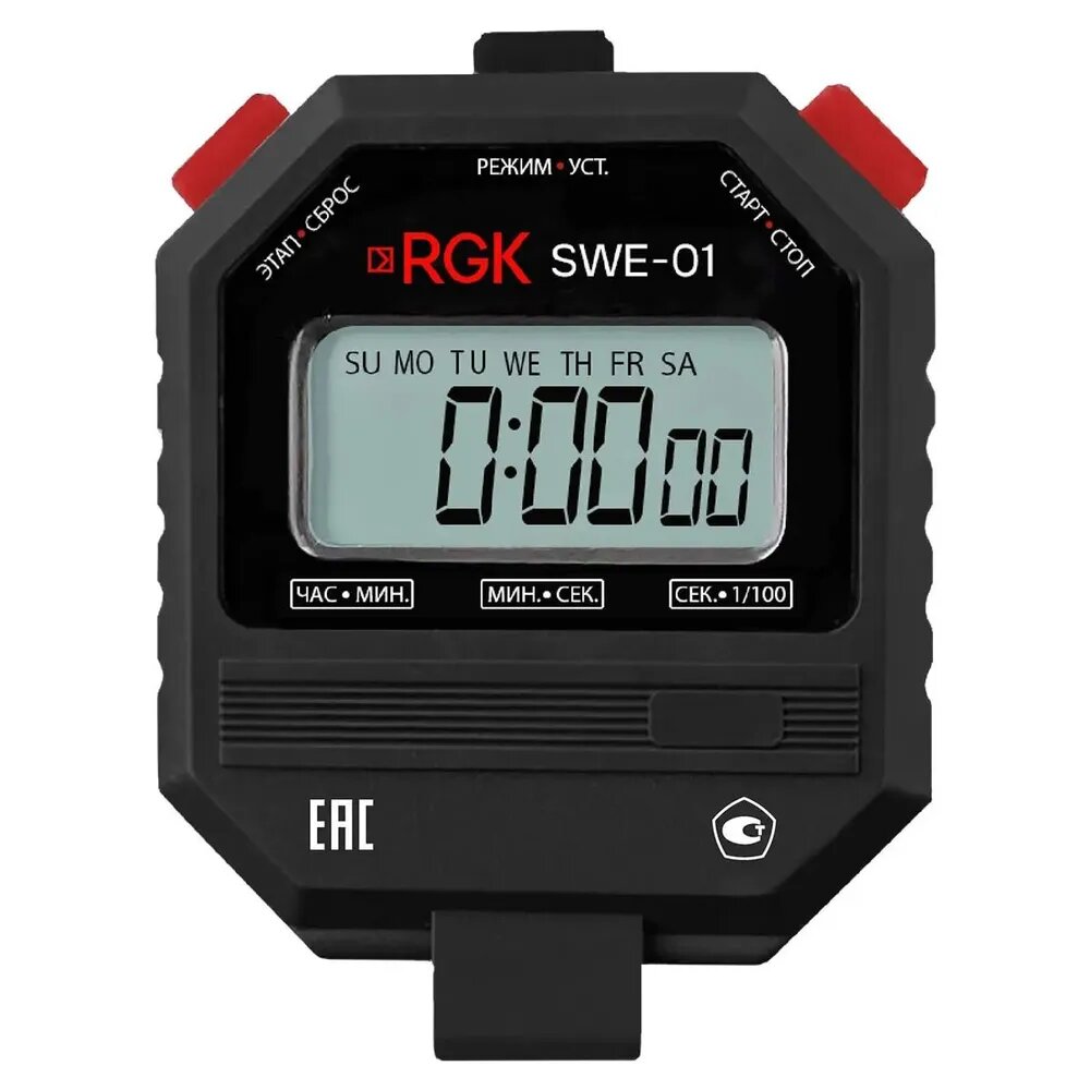 Секундомер электронный RGK SWE-01 с поверкой
