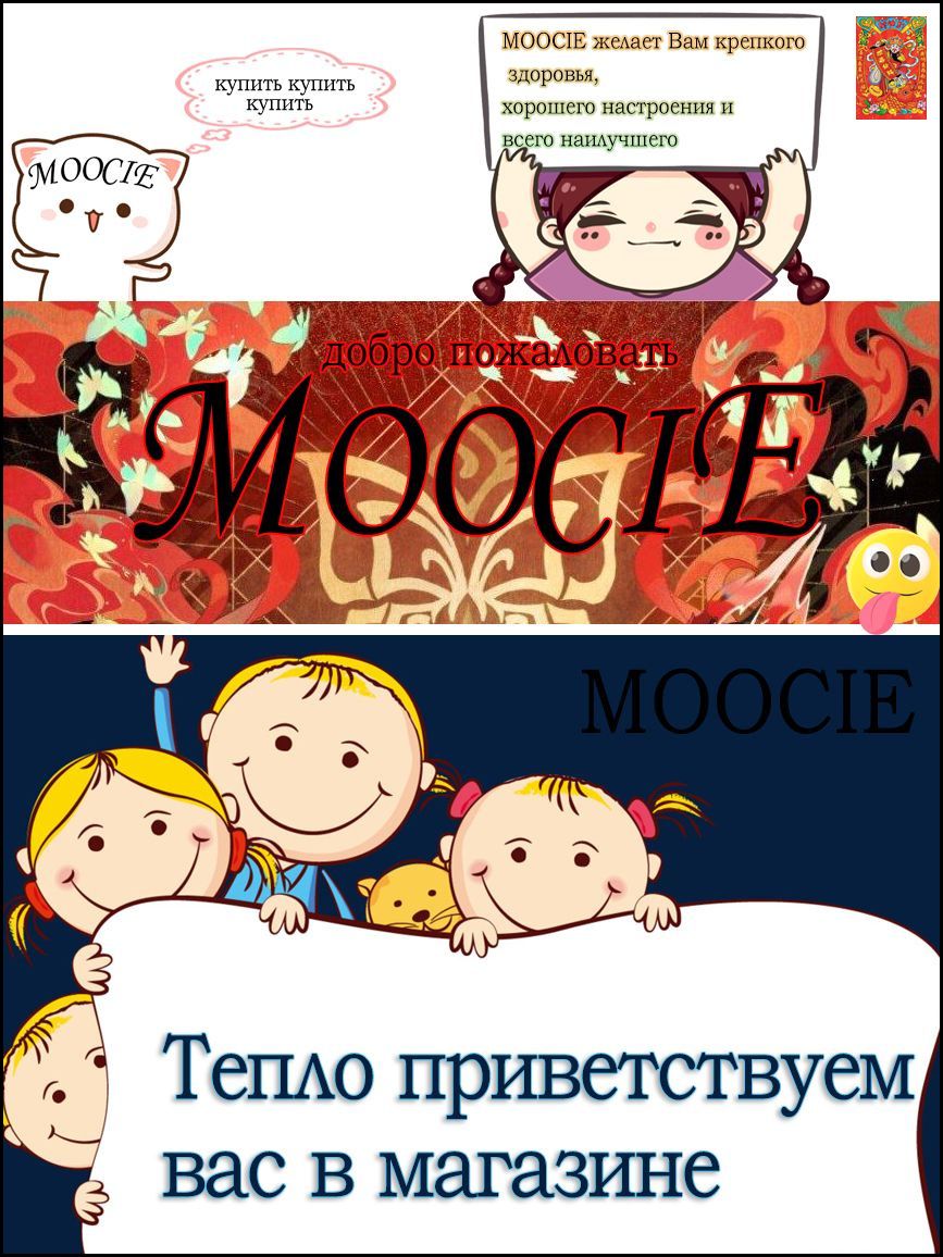 Шарф MOOCIE для девочек, универсальный, черный — фото 1