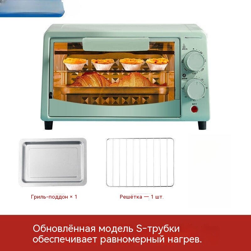 Мини-духовка BCS Basic ретро 12 л с М-образным ТЭНом, таймером и вертелом, механическое управление