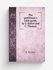 The gentleman's table guide, by E. Ricket and C. Thomas | E. Ricket | 1871 | Реп...