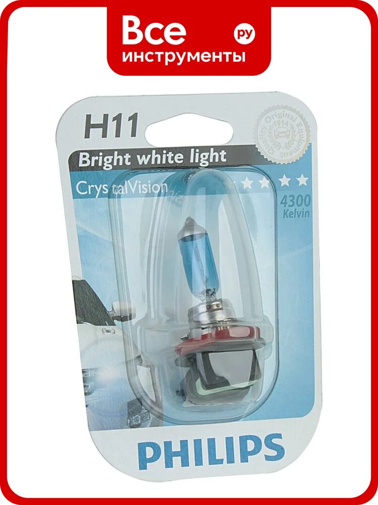 Автолампа PHILIPS H11 55 PGJ19-2 CRISTAL VISION 4300K 12V, 1,10 12362CVB1