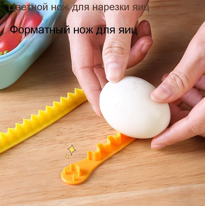 Яйцерезка — фото 1