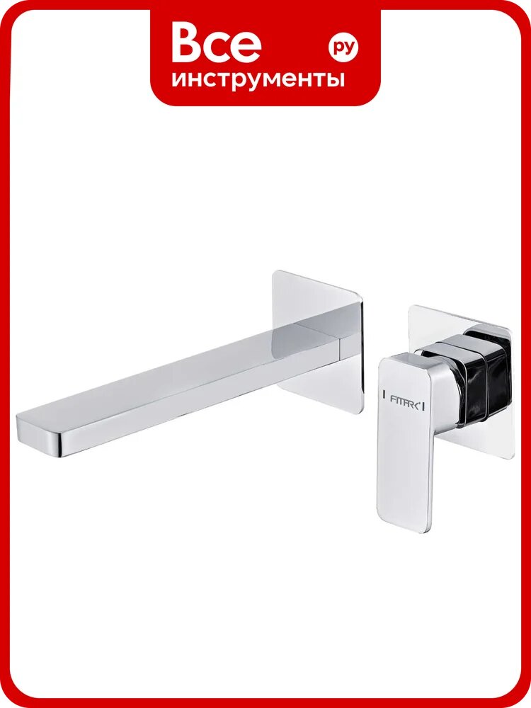 Смеситель для раковины Fmark FS8731A