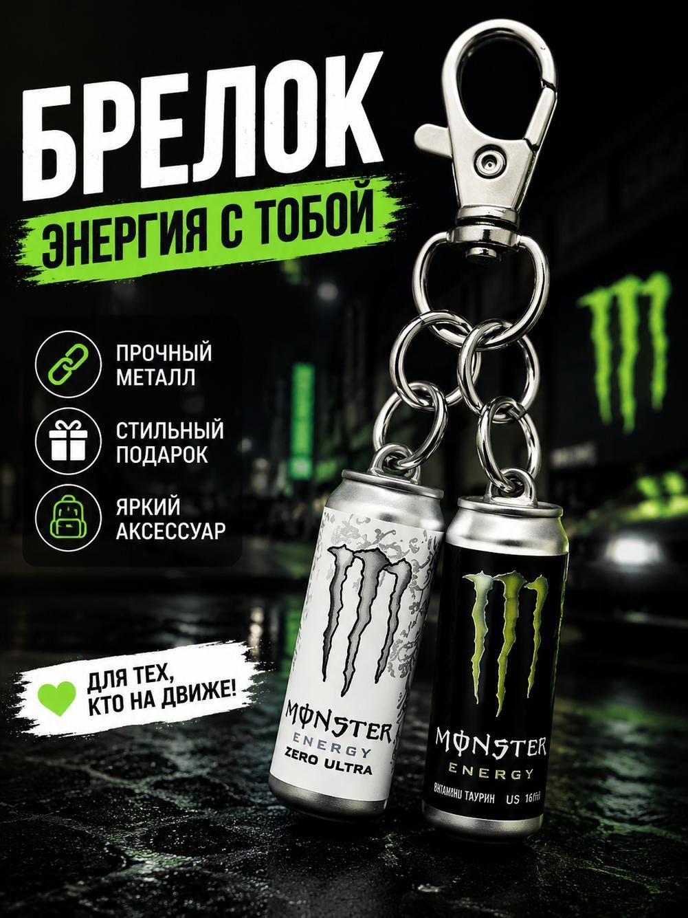 Ключница