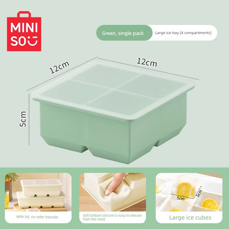 Формочка для льда Miniso, мягкая силиконовая форма для льда для домашнего использования, большая квадратная форма для