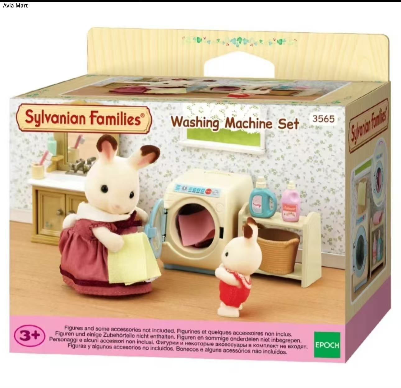 Sylvanian Families Стиральная машина (без кукол)