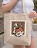 Сумка шоппер PRINTSHOT, фактура рельефная, бежевый