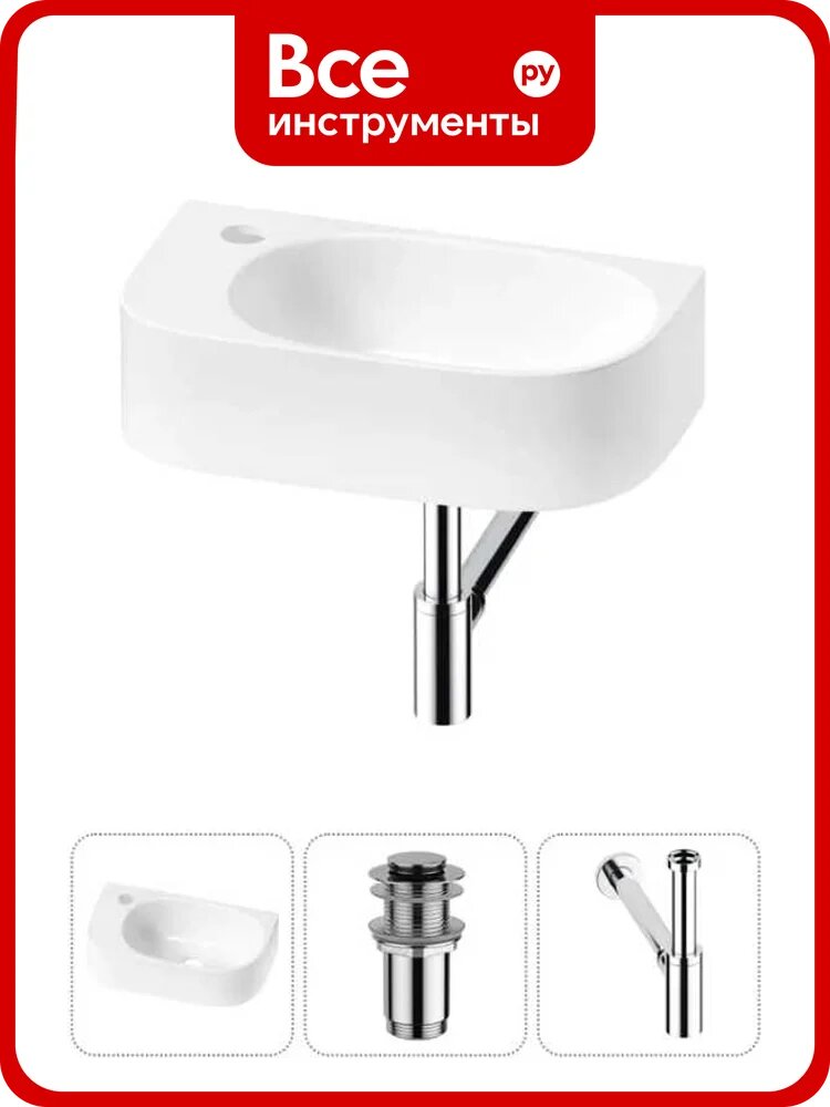 , Комплект 3 в 1 Lavinia Boho Bathroom Sink накладная/подвесная раковина 40x22 см (состоит Wellsee 20216336R