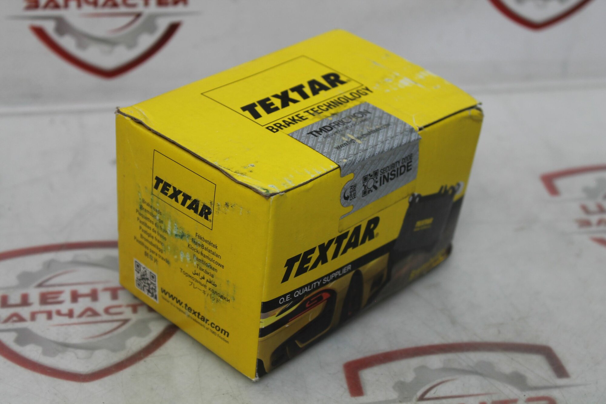 Комплект задних дисковых тормозных колодок TEXTAR 2256801
