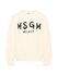 Толстовка MSGM, размер 8 yrs