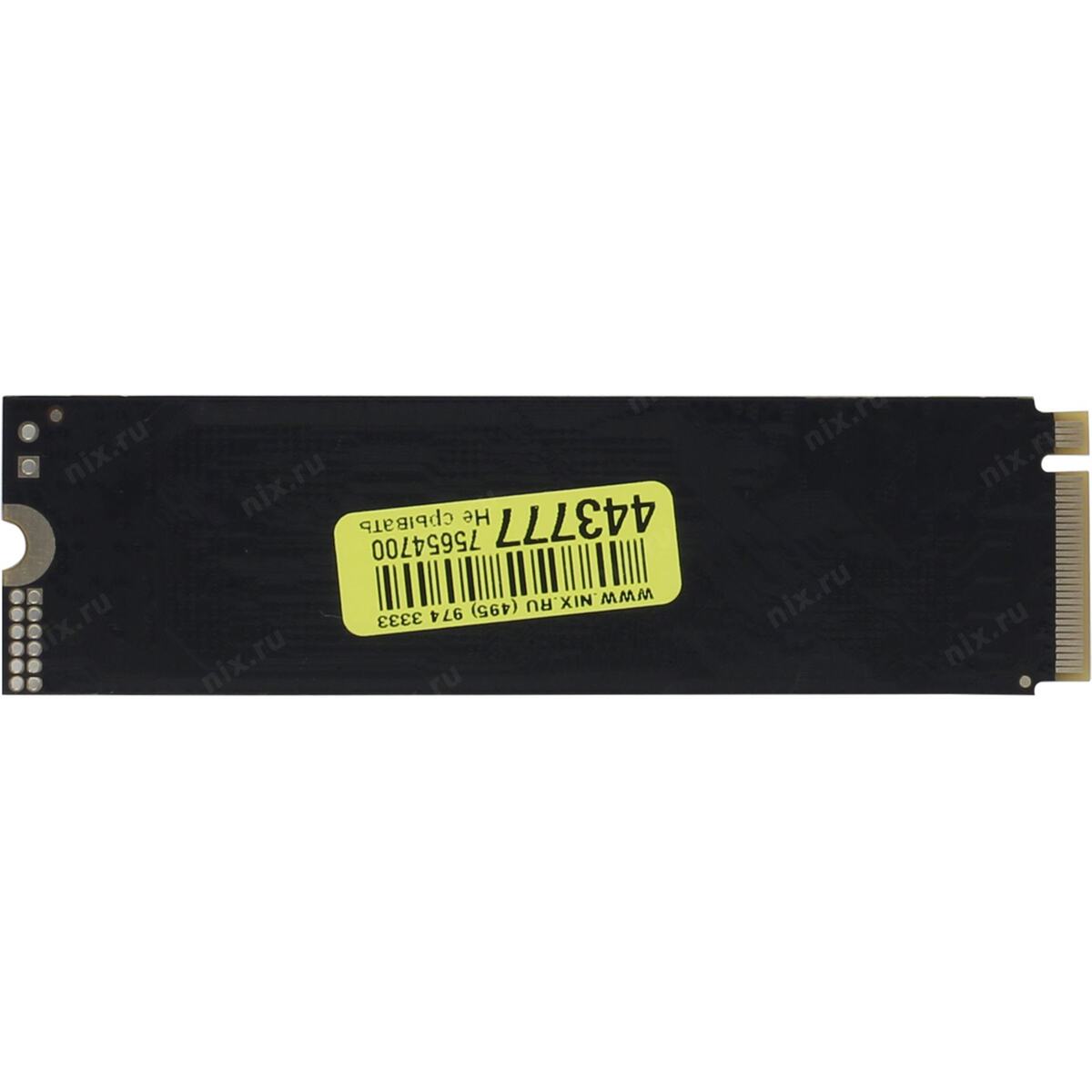 EX282322RUS 512 Гб M.2 PCI-E Gen3 x4 M.2 Type 2280 M Key, TBW 240, 0.66 DWPD — фото 1