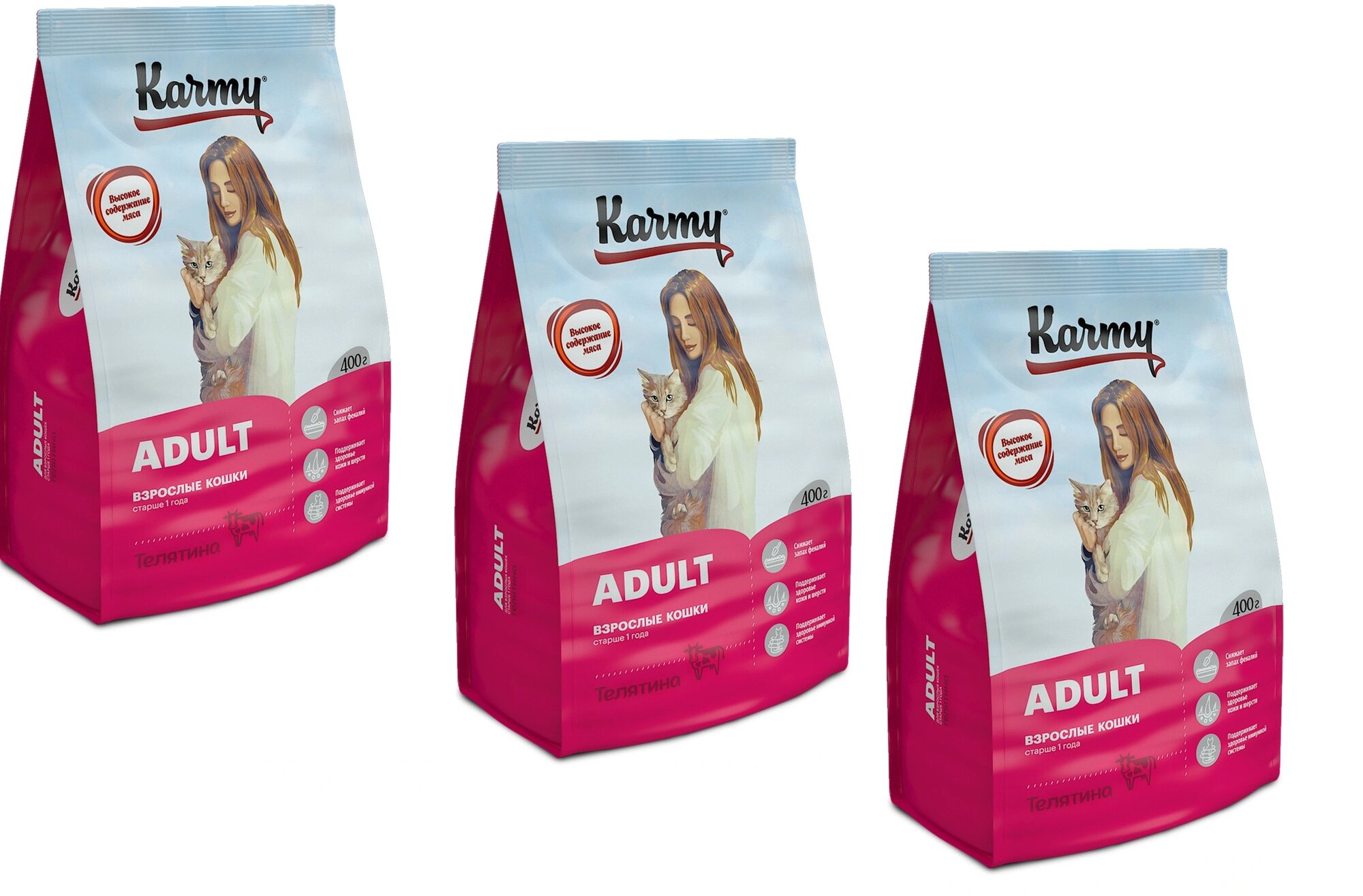 Корм сухой Карми Adult для взрослых кошек Телятина, пакет 400г 3шт