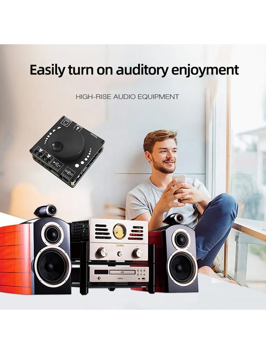 Цифровой стереоусилитель мощностью 50 Вт + 50 Вт с Bluetooth