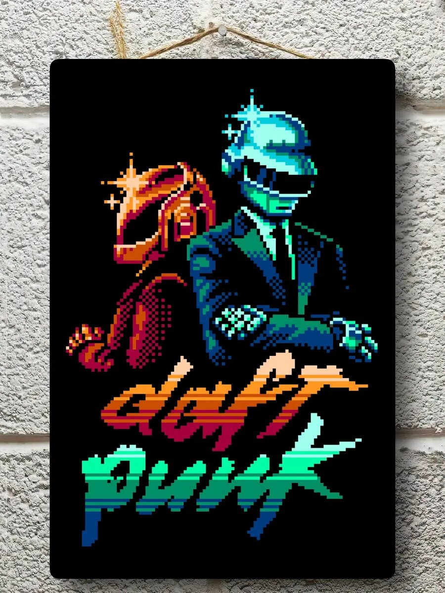 Daftpunk Дафт постер
