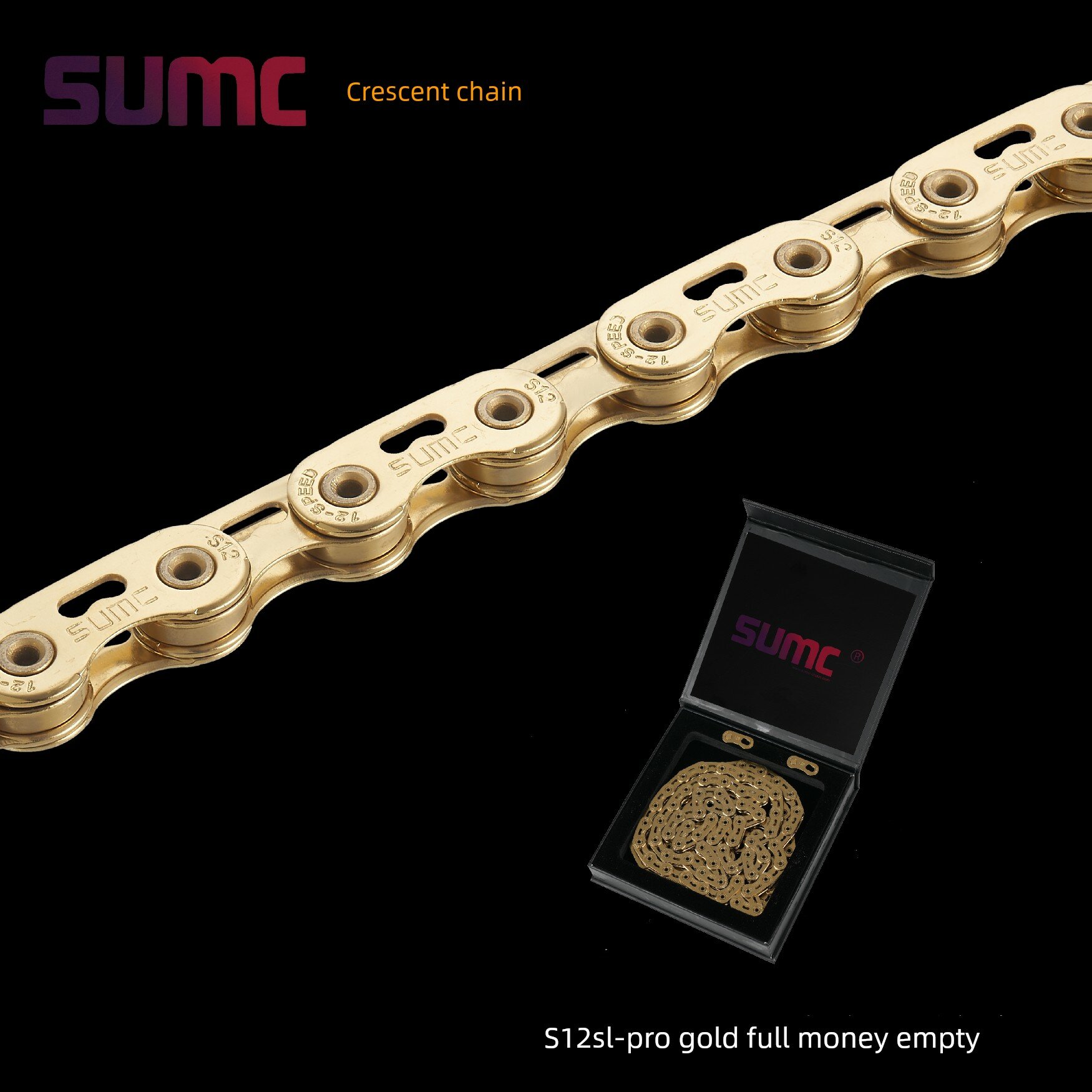 Сумк Мун Шейп S12 12-скоростная цепь с вырезами золотая совместимая с SRAM для шоссейных велосипедов легкая