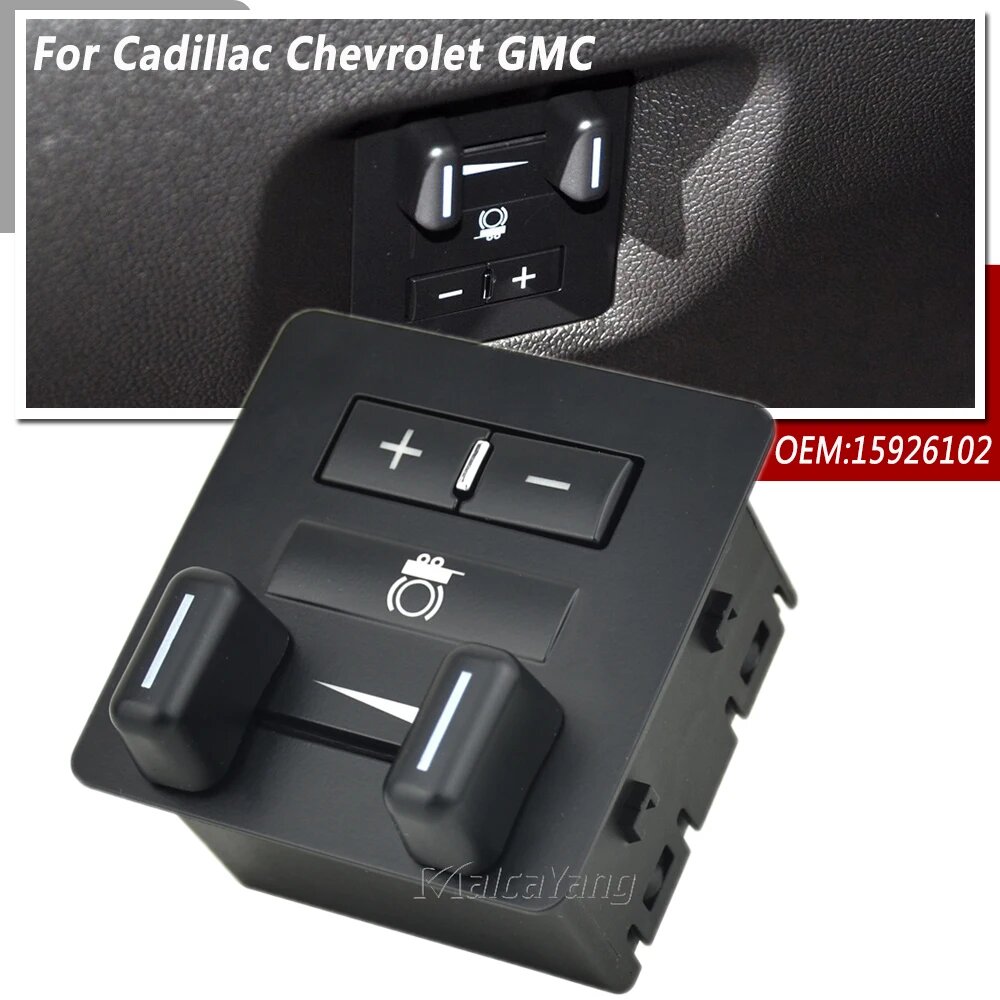 Новый переключатель управления тормозами прицепа 15926102 для Chevrolet Avalanche, Tahoe, Silverado 1500, 2500, 3500, GMC Yukon, Cadillac Escalade