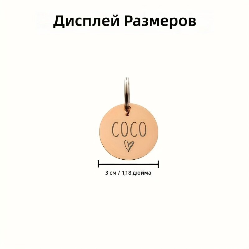 Персонализированная металлическая бирка для ошейника кошки, синяя, гравировка с одной стороны