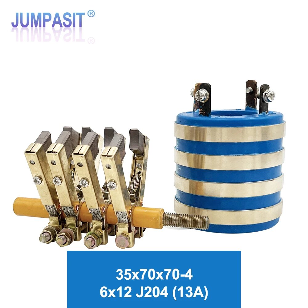 Контактные кольца Jumpasit 35x70x70-4 13A