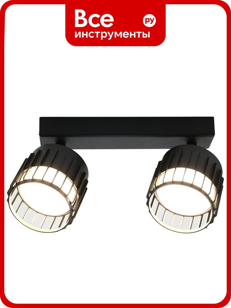 Спот на основании General Lighting Systems под лампу GX53, серия Клетка, GWL-2GX53-M-IP20, цвет черный 662685