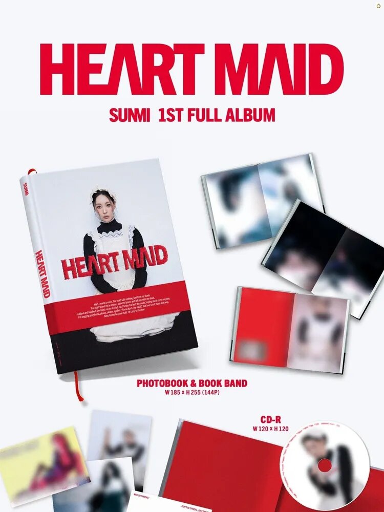 Музыкальный диск Sunmi Heart Maid K-pop CD Южная Корея — фото 1