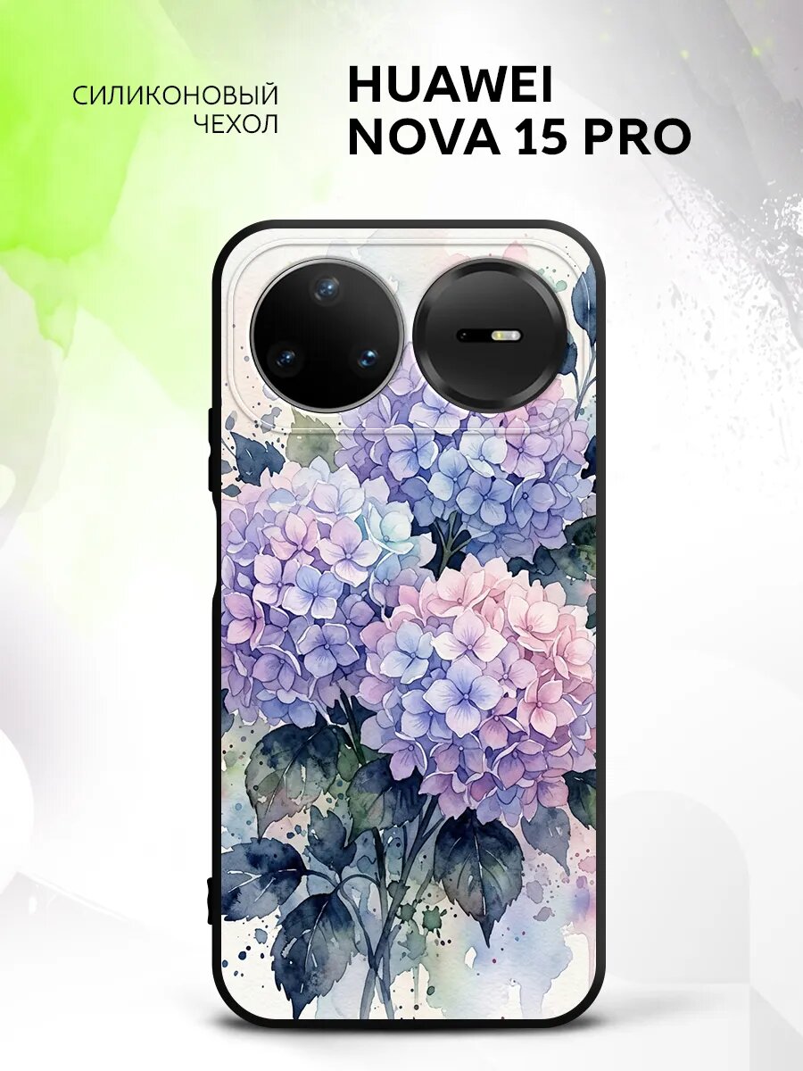 Чехол на Huawei Nova 15 Pro, Хуавей Нова 15 Про бампер, противоударный, с рисунком цветы гортензии