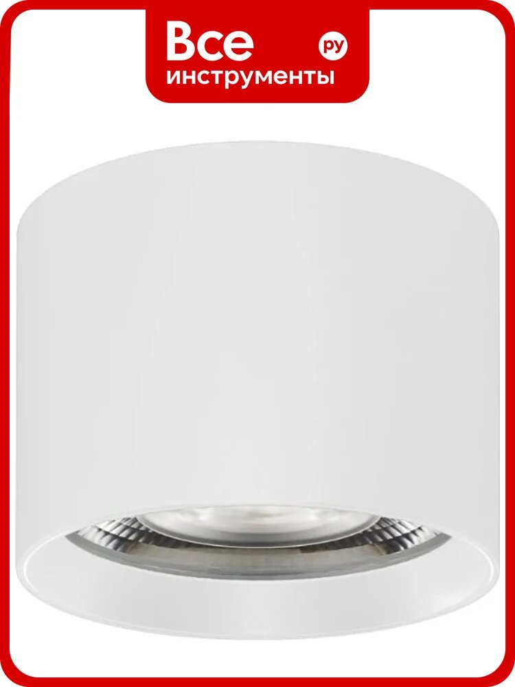Светильник Arlight SP-DICE-R77-10W Day4000 1шт 046628