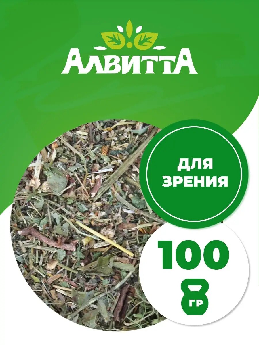 Травяной сбор для зрения чай 100 гр