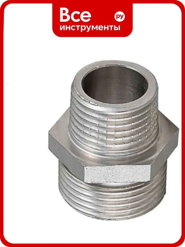 Ниппель-переходник СаМат Плюс 1/2"х1" (1 шт) SanT-1051